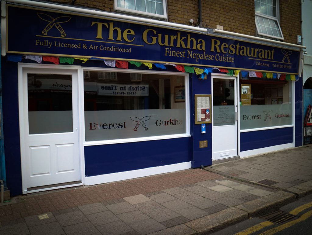 The Gurkha Restaurant